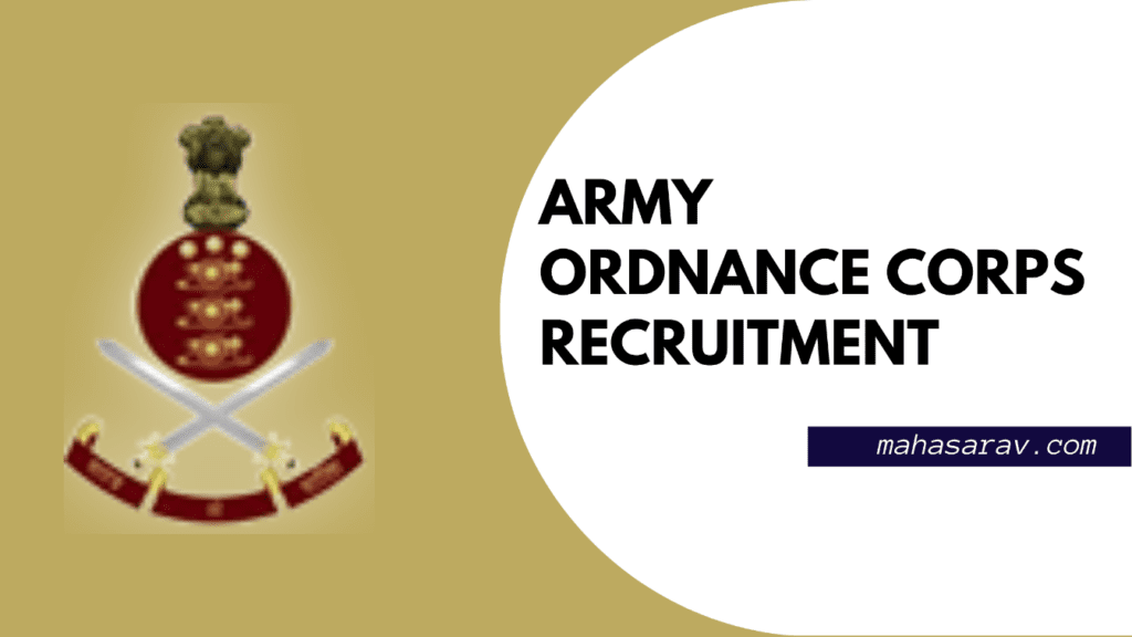 भारतातील मृदासंपत्ती माहिती : गाळाची,काळी,पर्वतीय,तांबडी मृदा