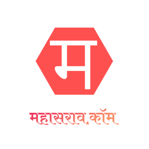 मूळ संख्या - 1 ते 1000 पर्यंत